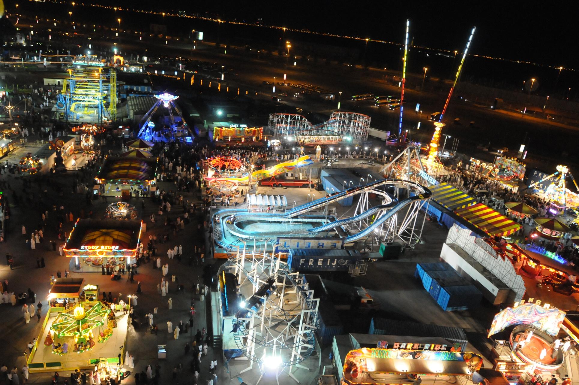 DUBAI GLOBAL VILLAGE